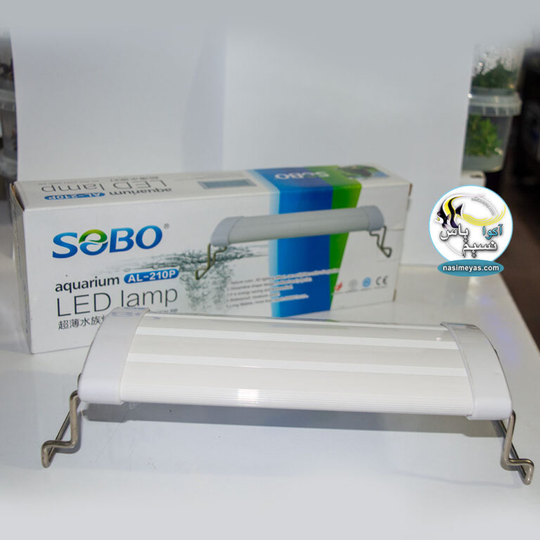 ال ای دی آکواریوم AL-260P سفید و صورتی سوبو - نسیم یاس